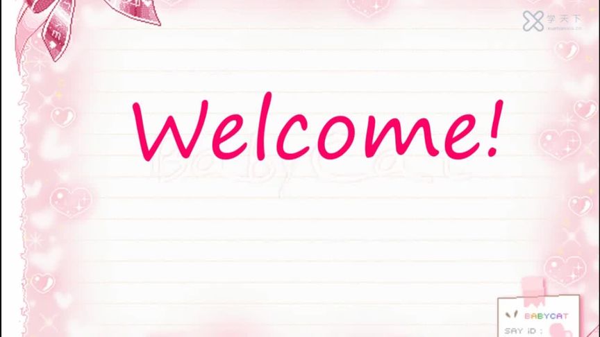 入门英语:学会音标,单词读音不再错!