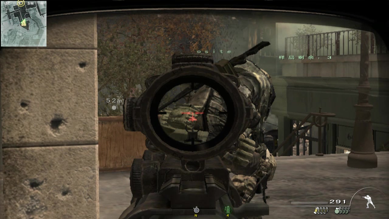 使命召唤8:现代战争3 特别行动 老兵难度