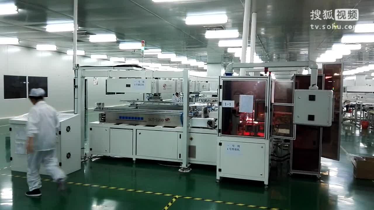 光伏电池组件生产设备自动串焊机运作