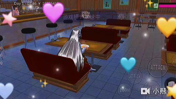 #随便调的画质 #樱校#流量#柠小檬憨憨鸭