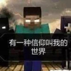殉梦解说 