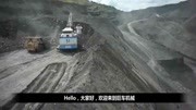 俄罗斯造出世界最大工程车,可载450吨,比美国还多50吨!
