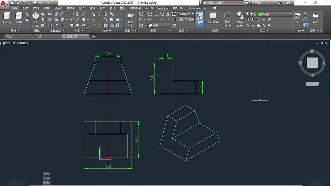 09-5CAD视口法三维转二维