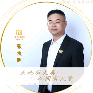 张董话幸福 