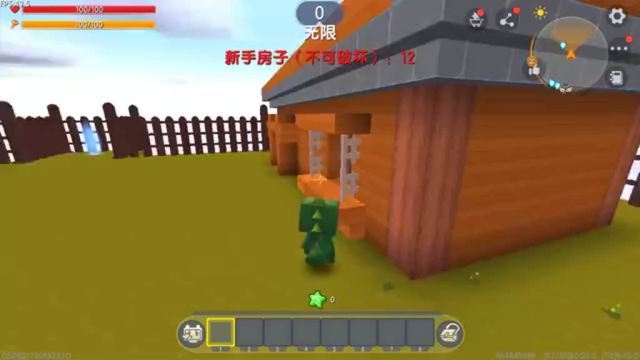 迷你世界:迷斯拉的秘密城堡连接着沙漠和森林