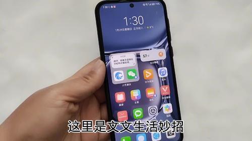忘记WiFi密码怎么办?只需打开手机此功能,即可快速查找并找回登录密码