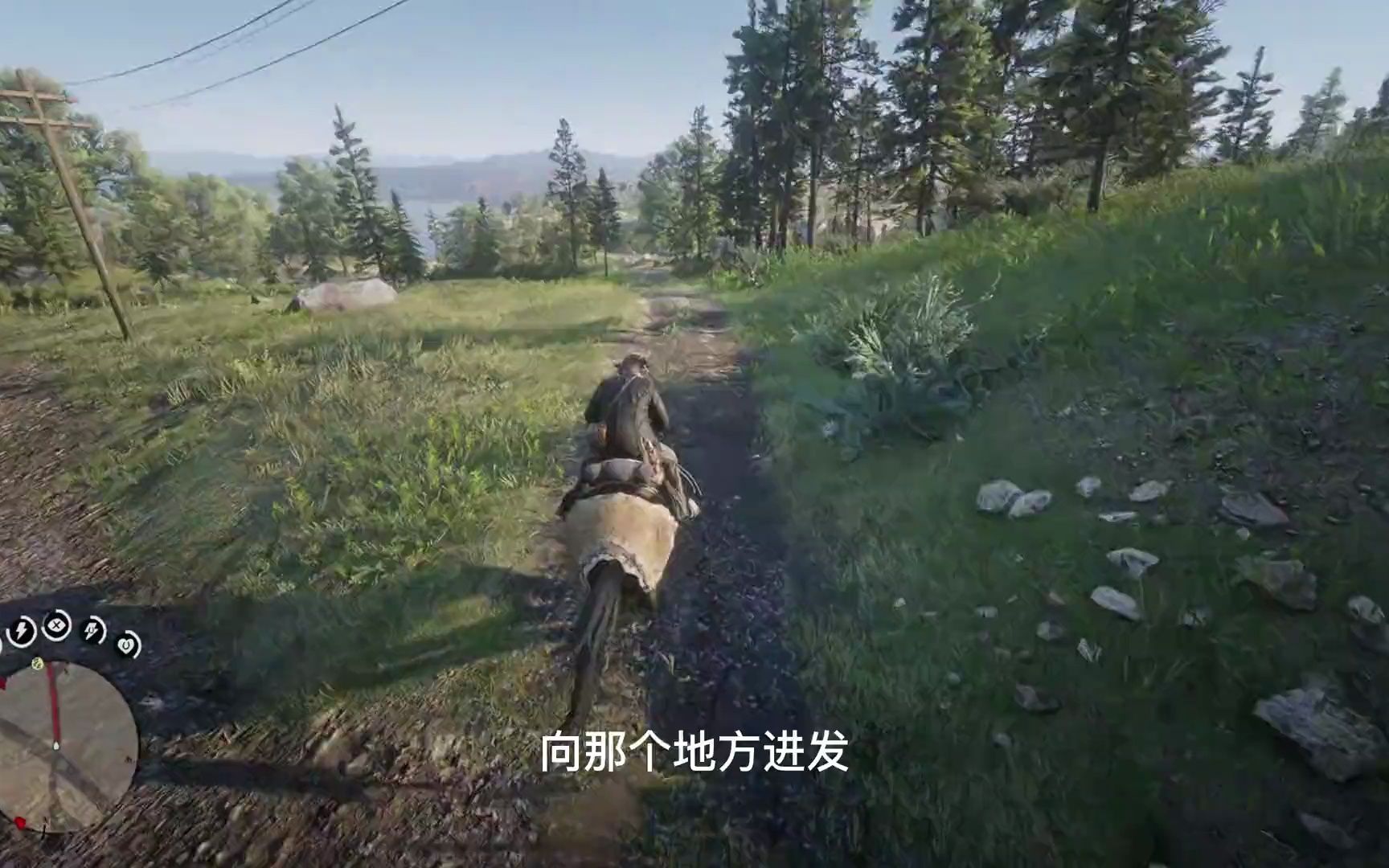 荒野大镖客2前期非常好用的两把枪和一把刀获取攻略