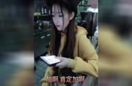 加别人微信的正确方式,这样既不尴尬又不失礼貌,学习了