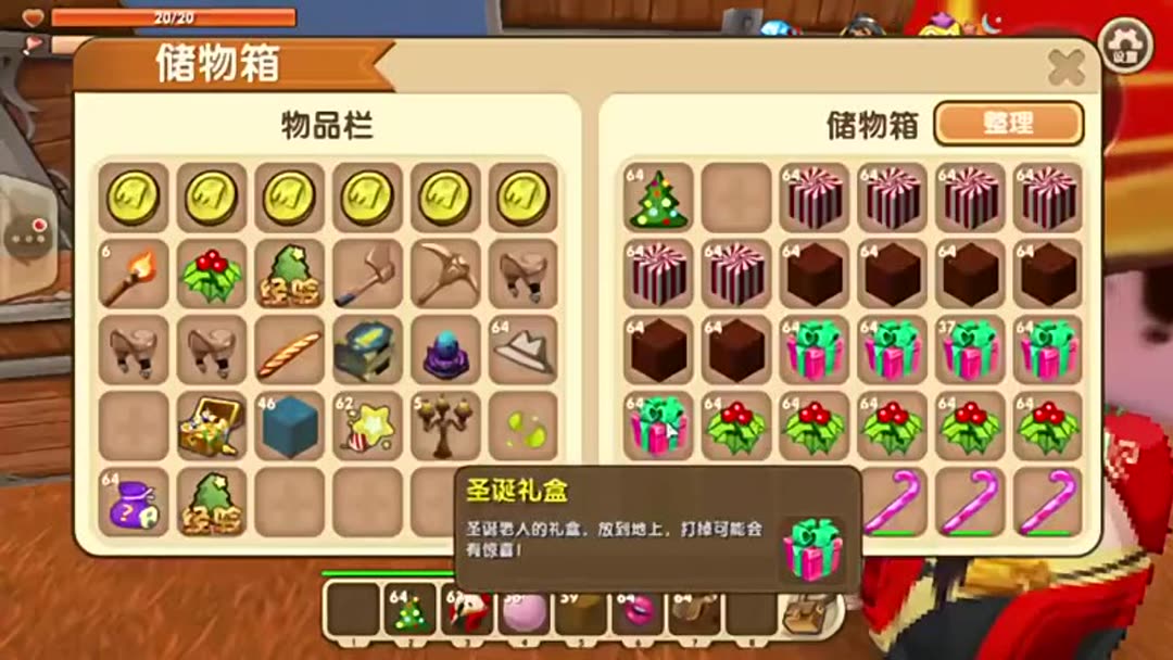 迷你世界生存攻略视频 据说这个地图相当于10000迷你币