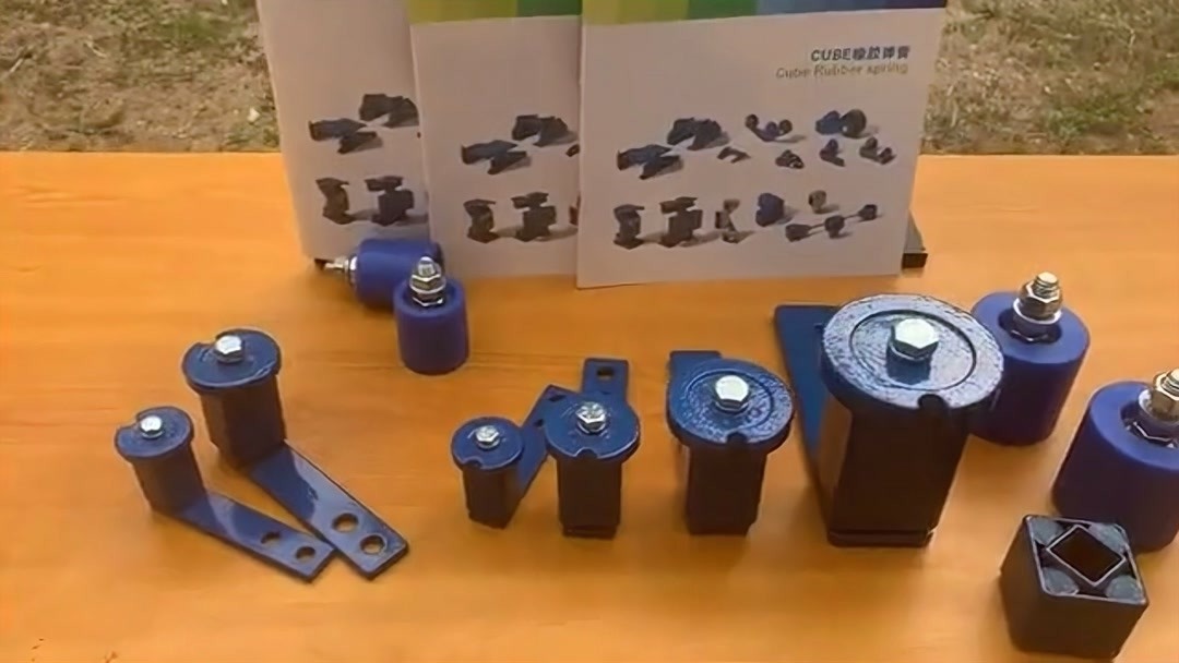 CUBE橡胶弹性组件弹性装置缓冲器皮带链条张紧装置弹簧张紧器