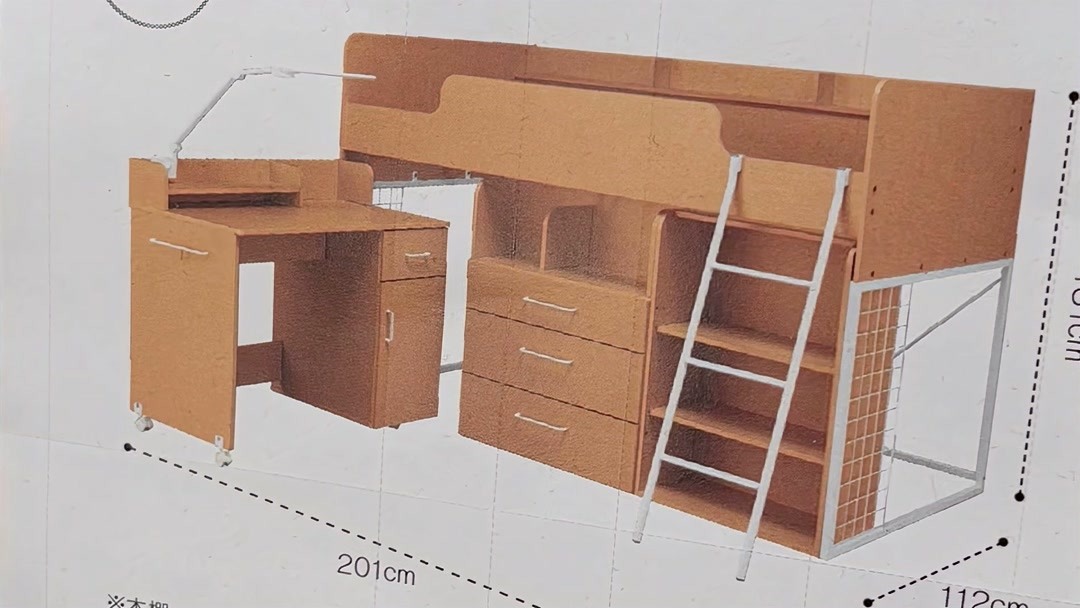 日本实体店卖儿童家具一套多少钱?
