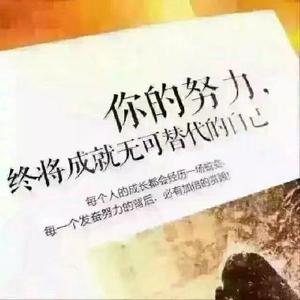 青春悳赞歌 