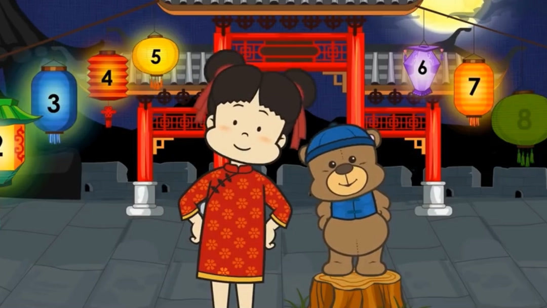 数字歌-(汉语数字)