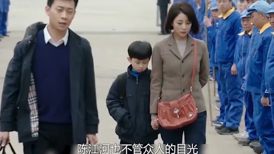 陈江河找了玉珠八年,邂逅的那一刻泪崩