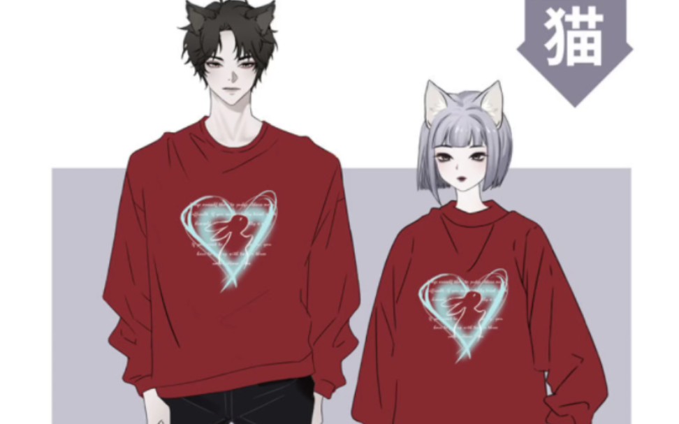 ...《玉兔》此设计将星空幻化为爱心的银河,结合兔年元素创作的图案