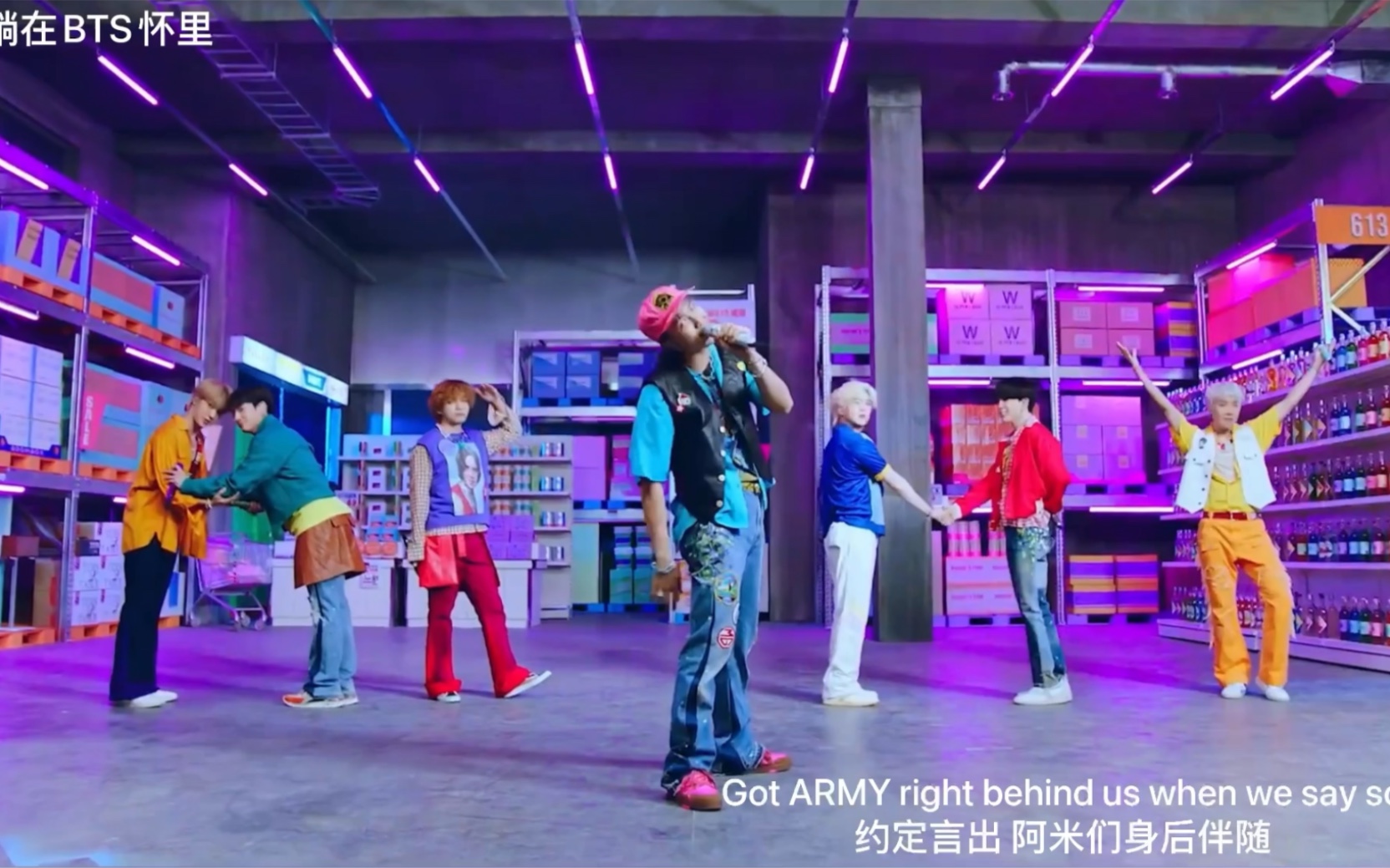 【BTS】 「双语字幕」 Butter舞台