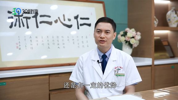 中医治疗心血管疾病有哪些优势?可以逆转高血压?|奇妙的中医