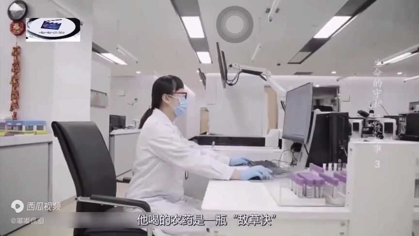 #巨量算数 #医者仁心 #关爱儿童健康 #我的白大褂