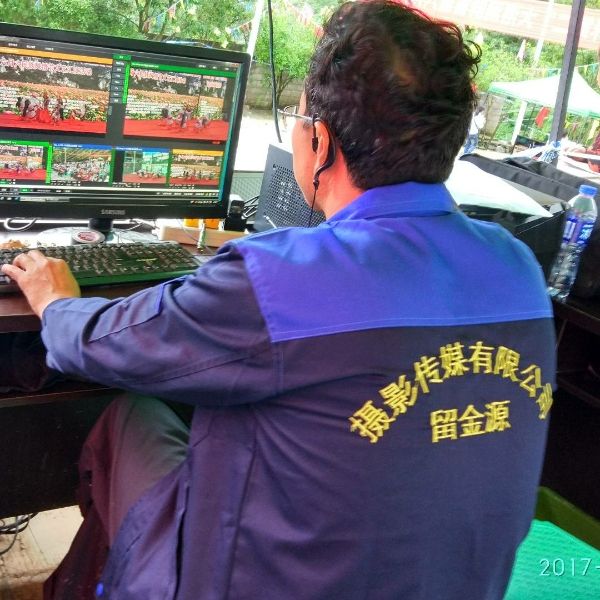 留金源摄影传媒有限公司 