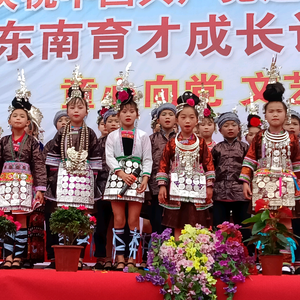 用户4117048001049447 