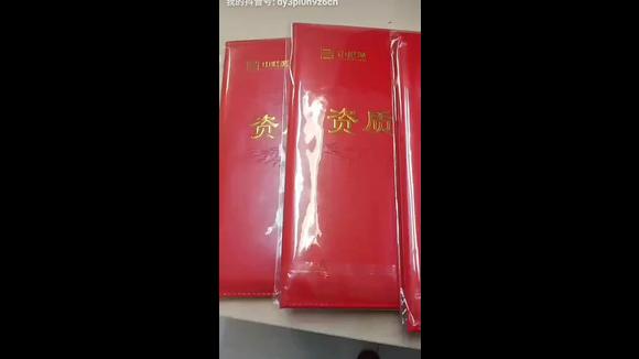帮到客户,自己也乐呵呵
