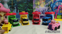 儿童玩具,分享过家家巴士汽车与佩佩猪车辆玩具视频