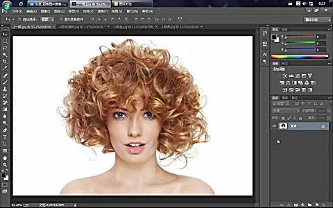 ps入门教程零基础视频 学习ps的步骤 广告设计