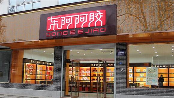 食言回购承诺、陷入亏损泥潭,“药中茅台”东阿阿胶跌落神坛