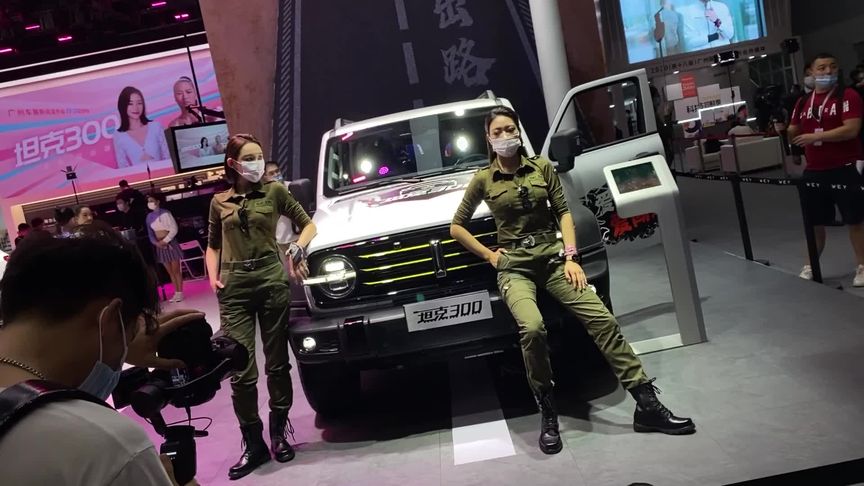 #2020广州国际车展 上的小姐姐们(2)#车模小姐姐 #车展现场