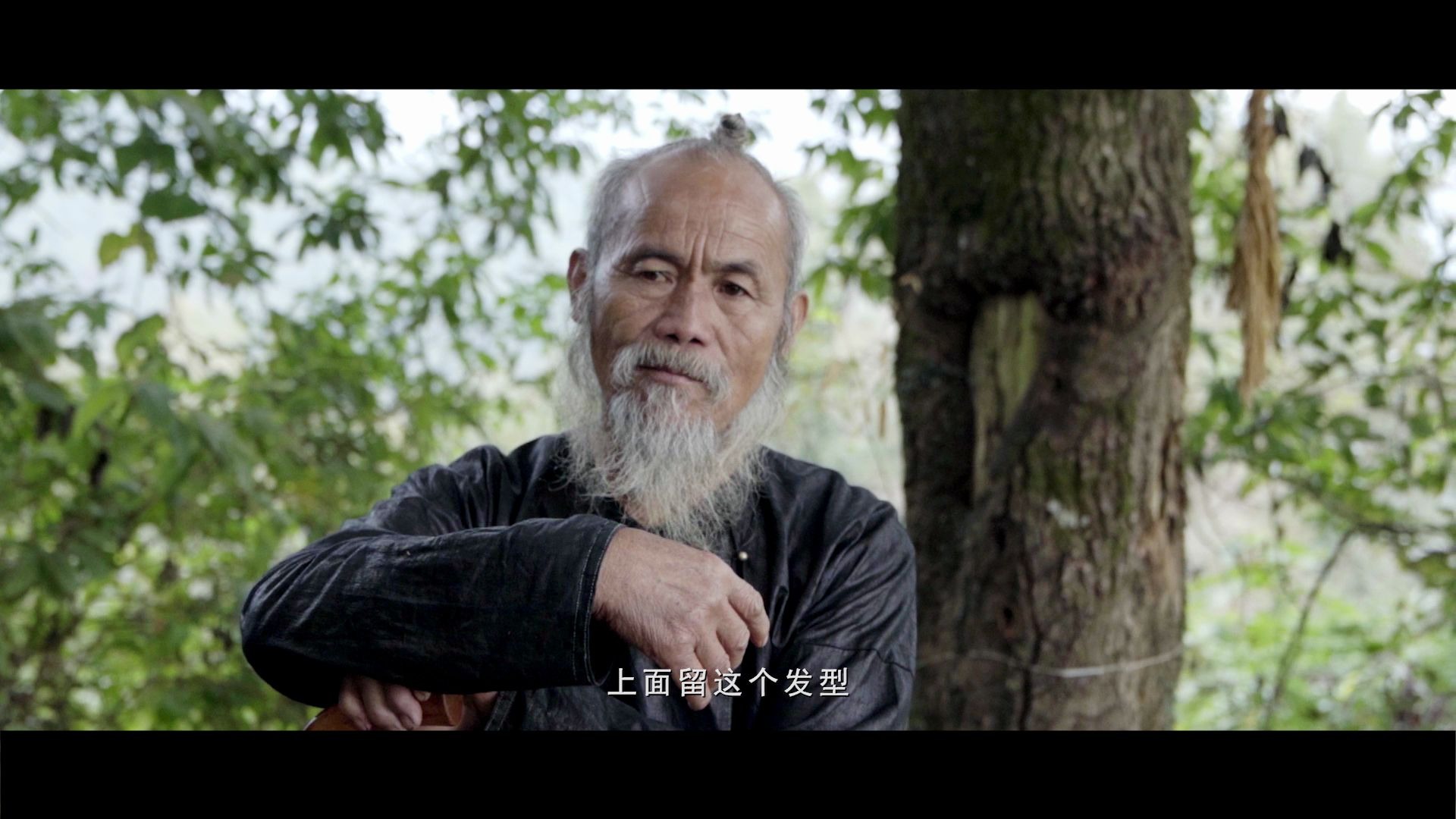 阎维文《听,这里是贵州》:第五集——生命