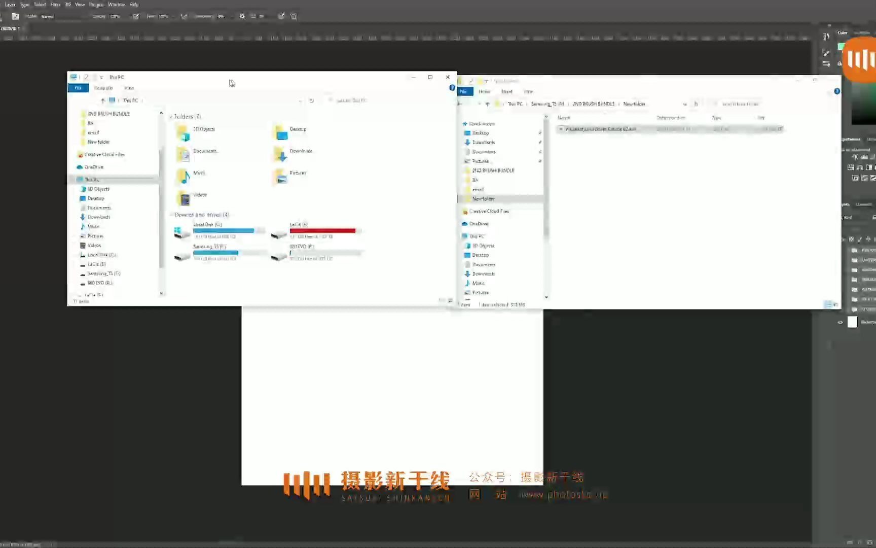 【笔刷】 超级PS笔刷包\视频使用教程 How to Import the Brushes to ...