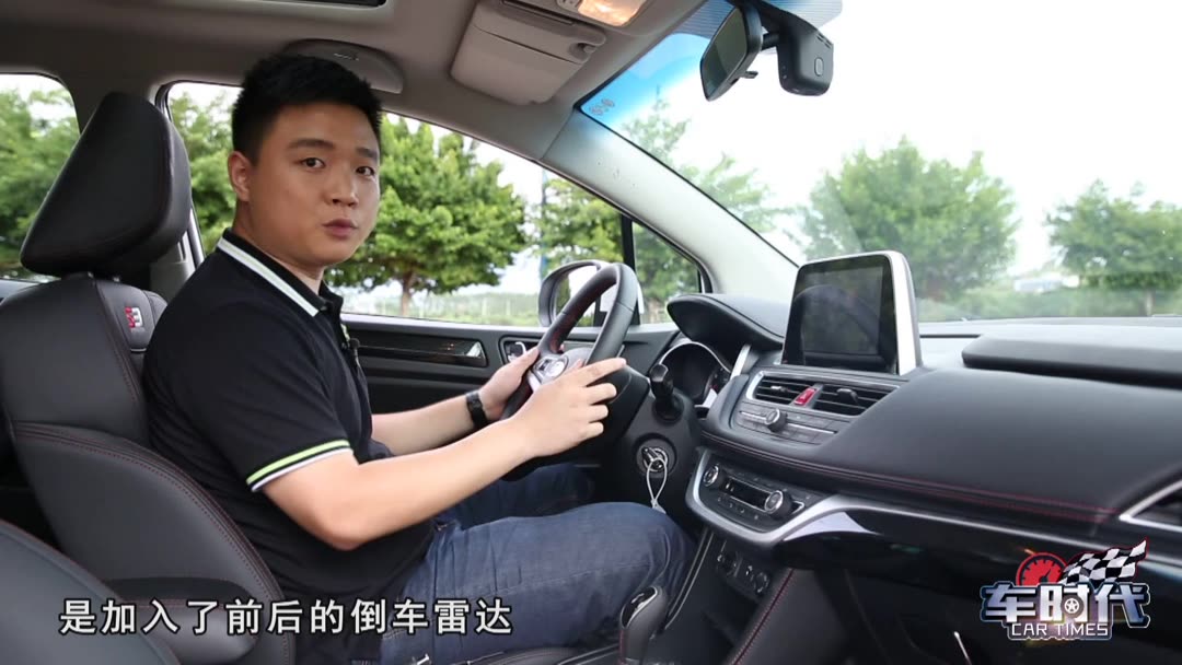 江淮瑞风S3纯试车