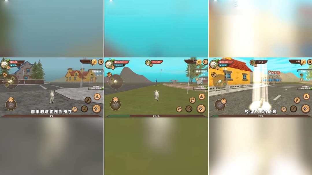 #游戏 人咬狗反被狗咬!狗贩子交代了!#狗狗模拟器