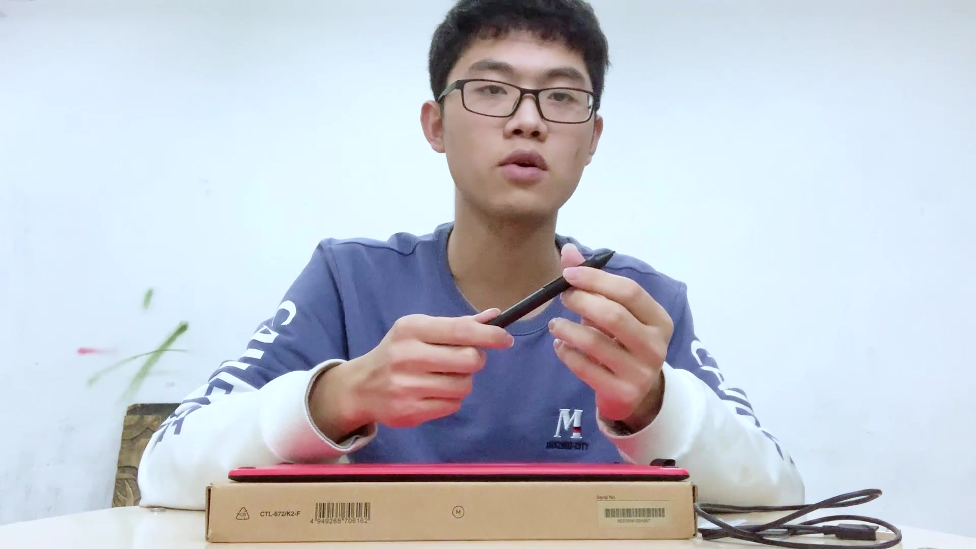 WACOM CTL-671 手绘板开箱