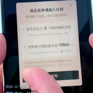 刘瑞亭 