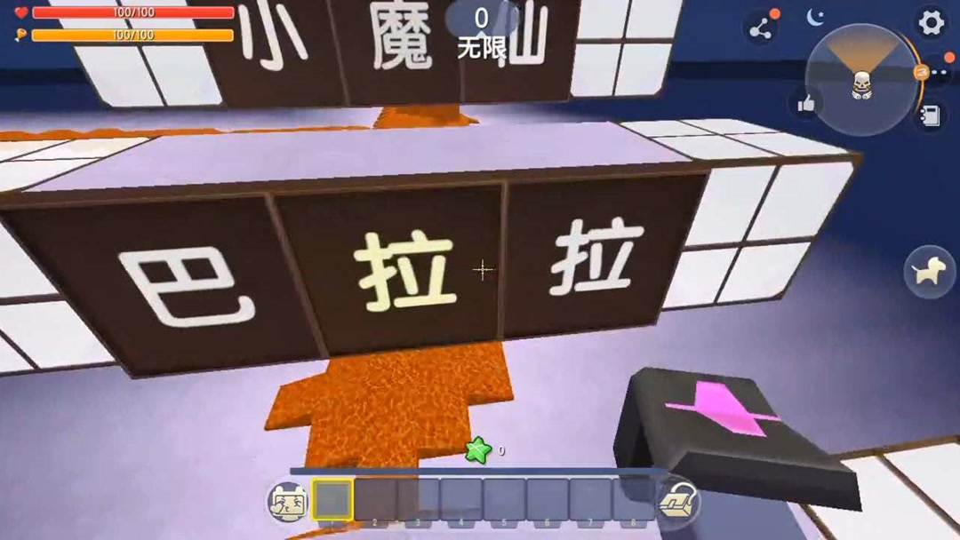 迷你世界:动画片跑酷,你喜欢看熊出没还是喜欢看黑猫警长