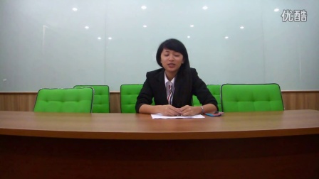 现代商务礼仪情景模拟