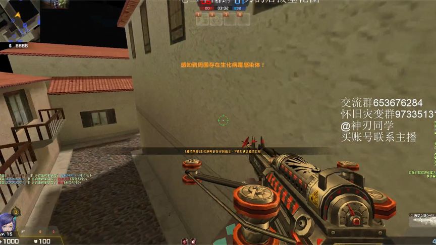 CSOL曾经的经典海皇跳你还记得吗?生化高玩配合海皇溜尸!