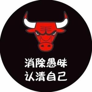 消除愚昧认清自己 