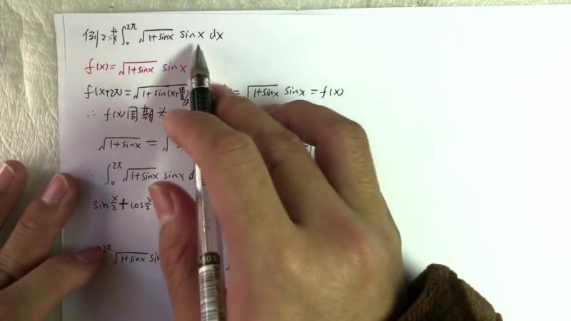 定积分的三个命题规律