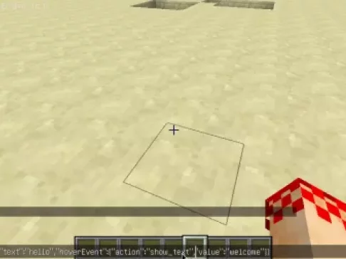 【小桃子】tellraw教程#3 悬浮事件 minecraft我的世界命令方块