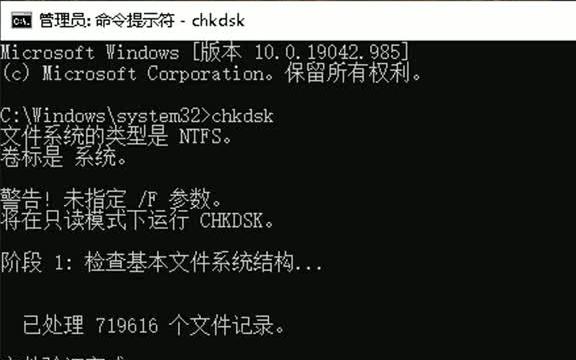 用了几年的老电脑越来越卡怎么办?先别急着扔,教你两行代码让它比新...