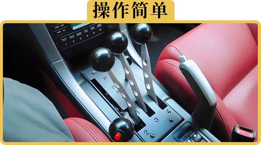 怎么开好手动挡?这招和驾校教练说的都不一样