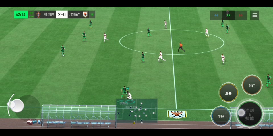 2022年卡塔尔世界杯1/8决赛 葡萄牙队2-0山东队 现场直播