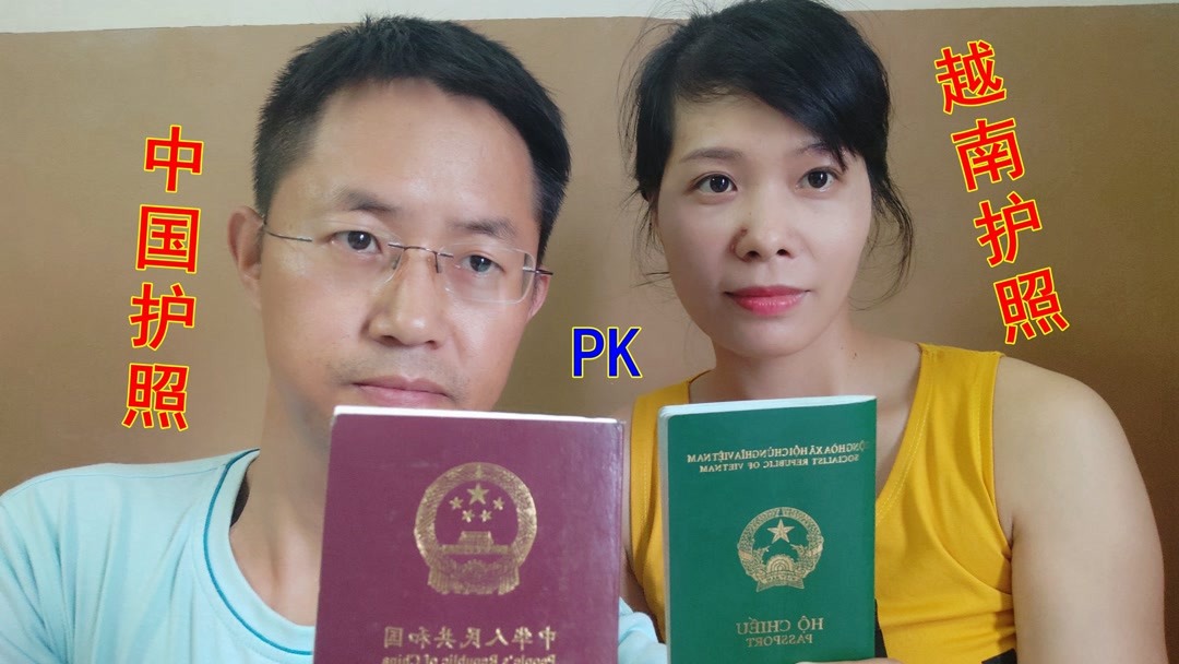 去柬埔寨旅游办签证,中国人落地签要30美金,越南人免签
