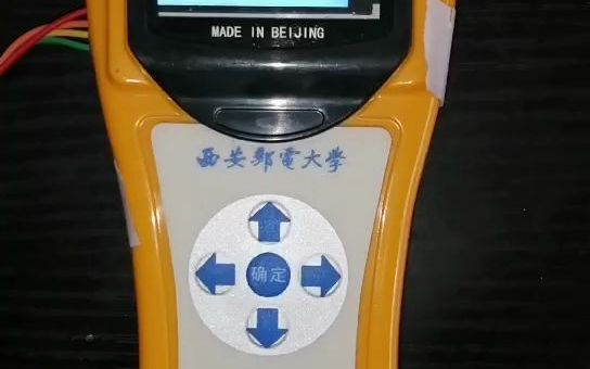 ...touchGFX和stm32G071的仪表开发-5个实体按键触发计数器人机交互