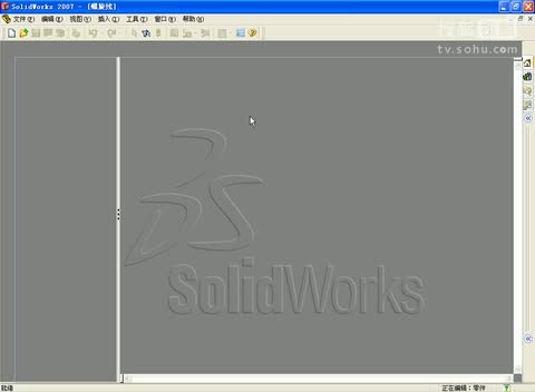 SolidWorks12-螺旋线