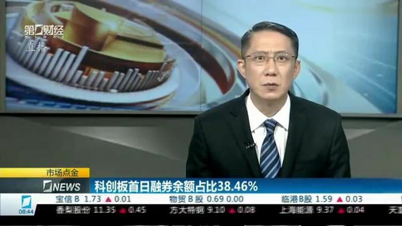 【发改委年内批复基建项目超9500亿元】记者梳理发现,今年发改委...