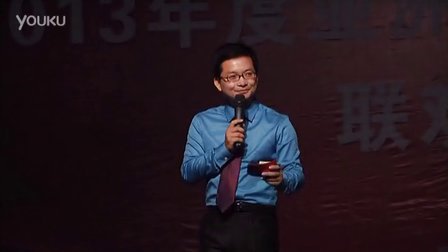 晚会主持小片断