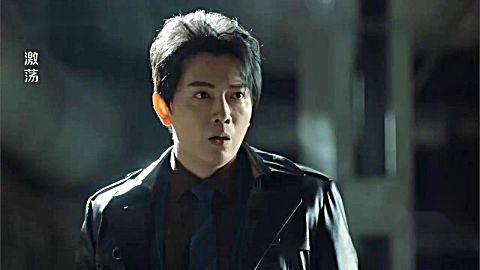激荡:冯力绑架陆远,陆江涛霸气上场营救,不料冯力在背后捅一刀